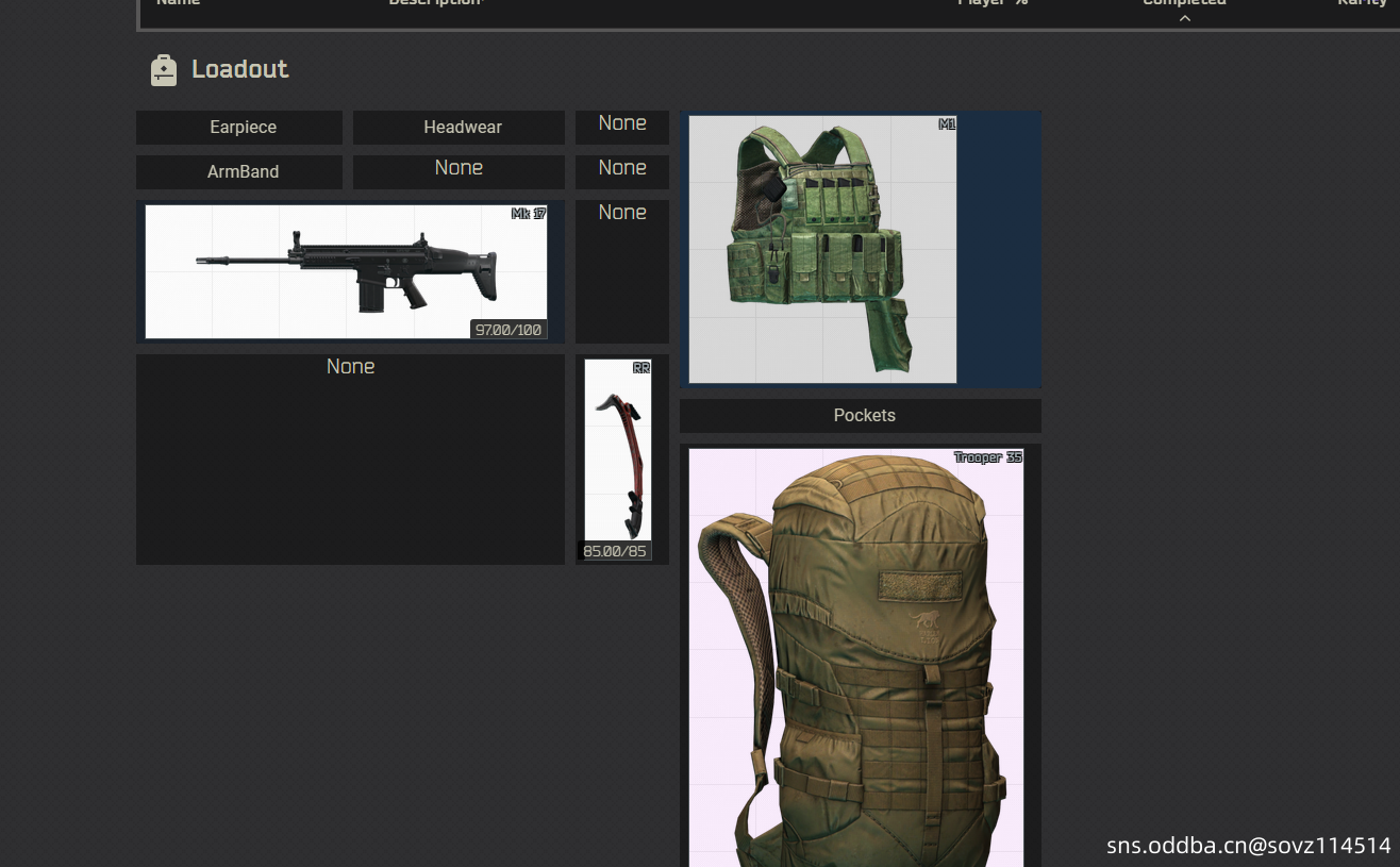 【计划】彩蛋线上PMC-ODDBA社区