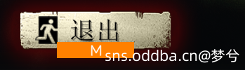 MPT新版本可能会导致hud面板无法正常使用-ODDBA社区