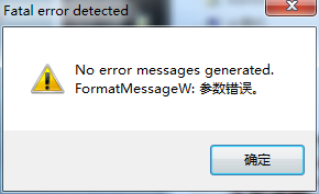 MG打不开求指导-ODDBA社区