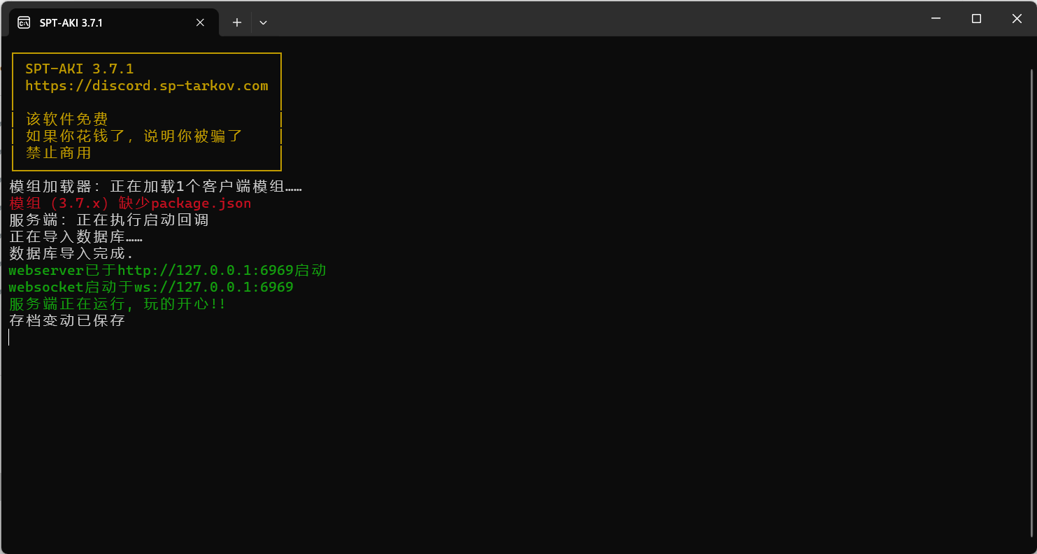 求助呀！！！QAQ-ODDBA社区