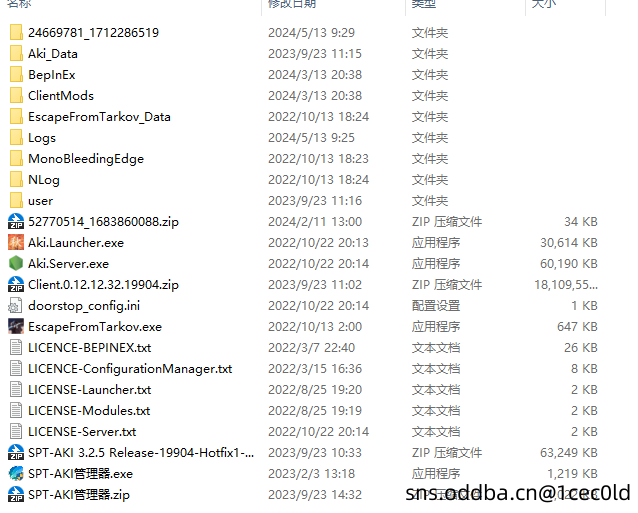 GamePanelHUD不显示-ODDBA社区