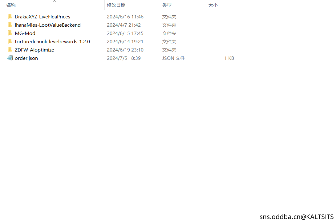 灯塔只刷美军不刷其他ai-ODDBA社区