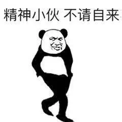 【AKI-3.7.6】自用变身再生侠针剂和无敌铁头功面罩 其它自用不定时更新（1.25沉迷帕鲁大陆）-ODDBA社区