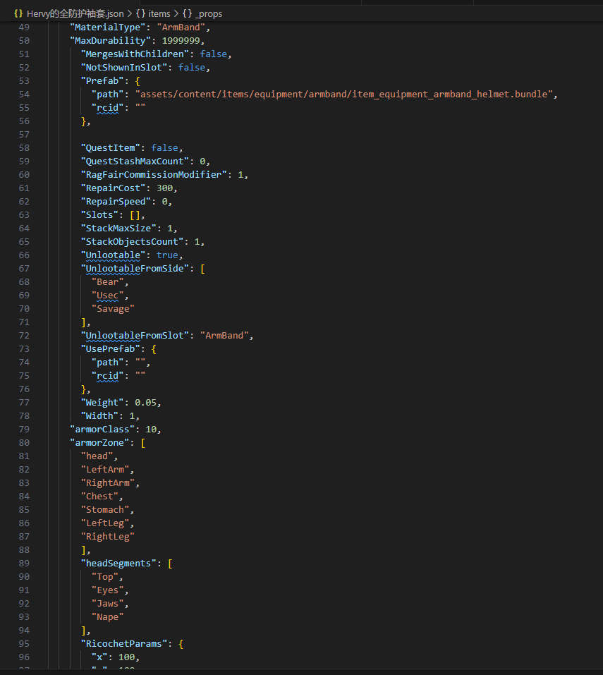 3.7.6 如何把臂带改回到原来的栏而不是防弹衣栏里？-ODDBA社区