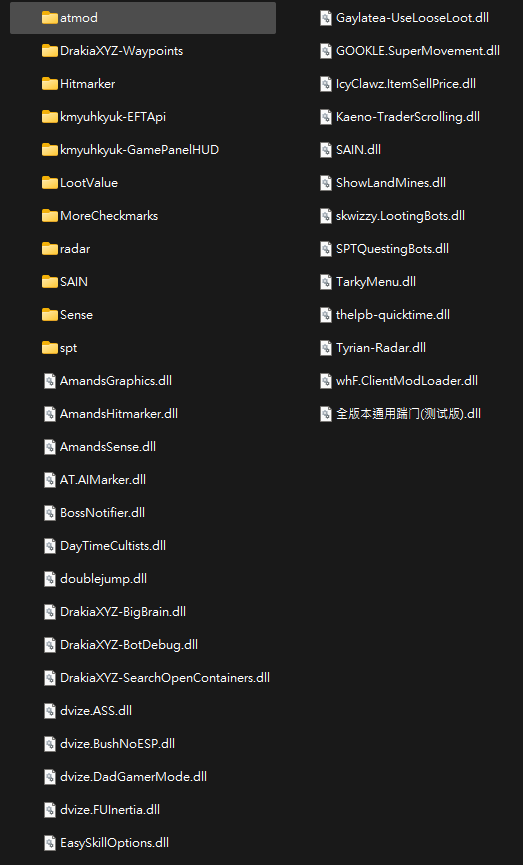 SCAV结束后都会爆紅-ODDBA社区