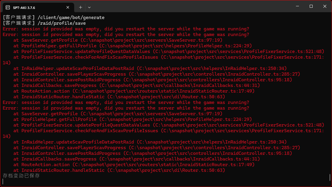 SCAV结束后都会爆紅-ODDBA社区