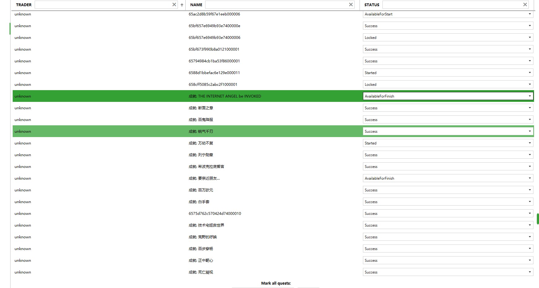 minihud超天酱的海报怎么上交？-ODDBA社区