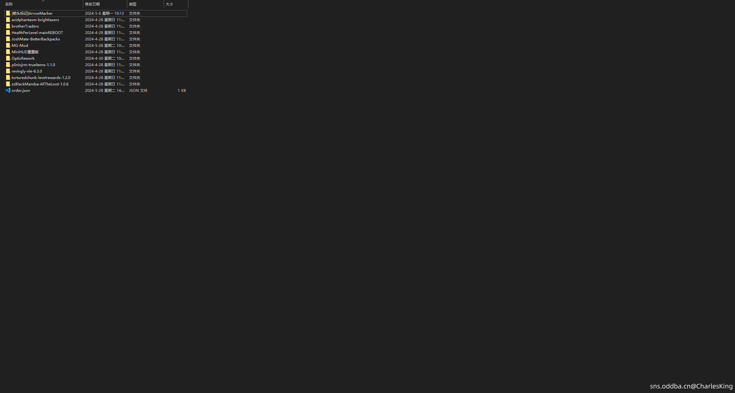 全图只刷BOSS的修改不生效！-ODDBA社区