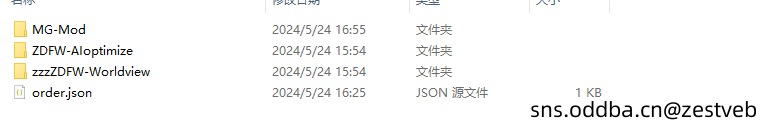 additonal unparsable characters are at the end of the string 报错-ODDBA社区