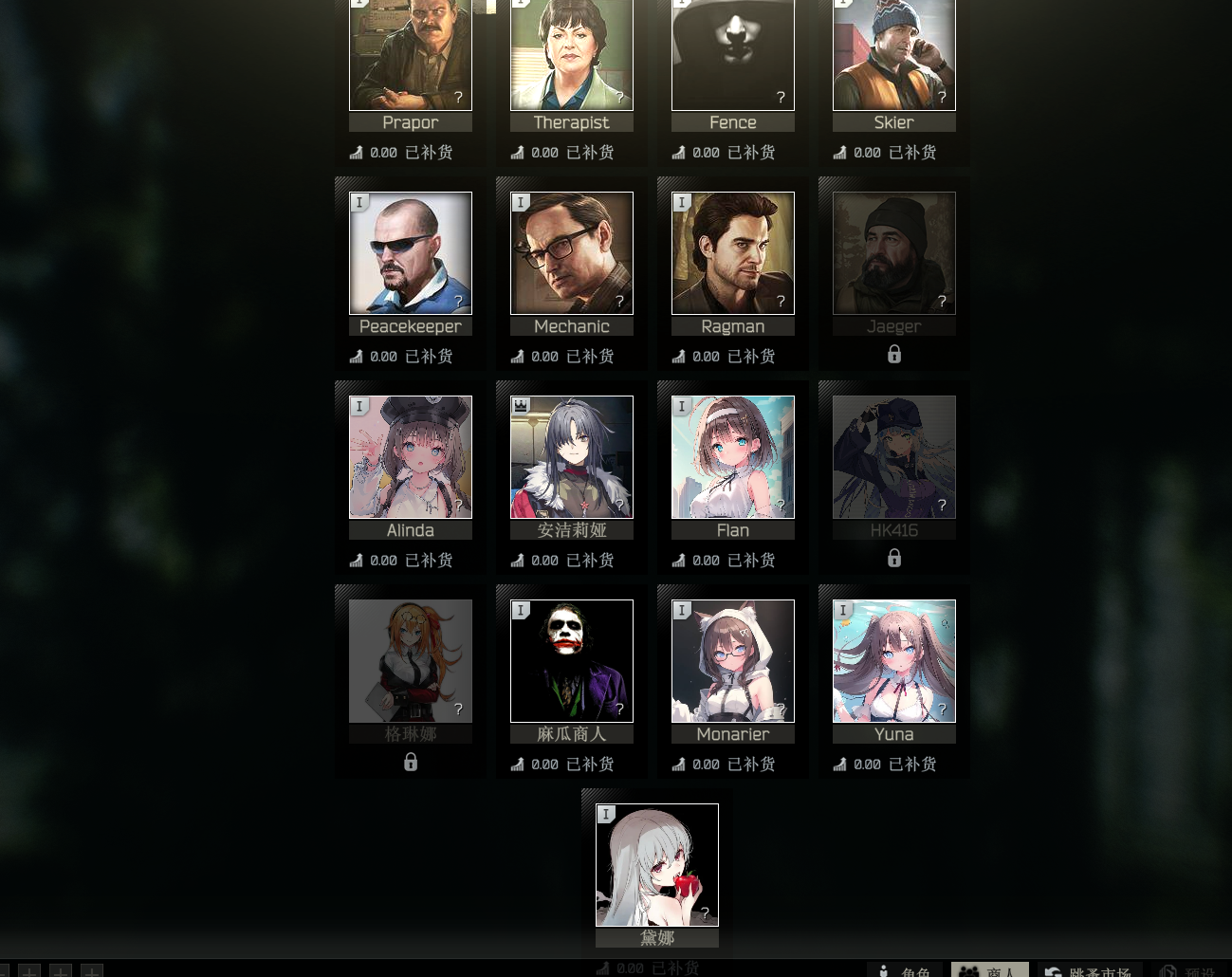 我kat呢！-ODDBA社区