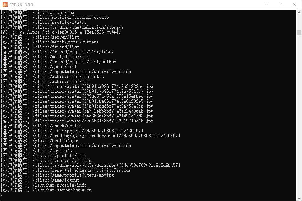 3.8.0交易不自动填充货币-ODDBA社区