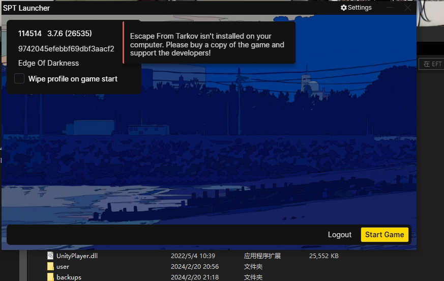 3.7.6无法启动游戏-ODDBA社区