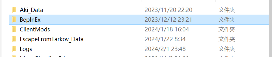 Beplnex里面类似插件的mod是怎么制作的-ODDBA社区