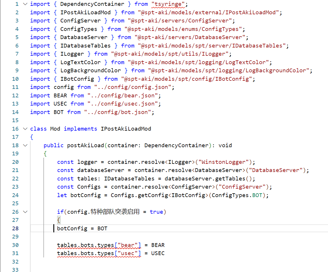 如何用外部的文件来覆盖bot.json-ODDBA社区
