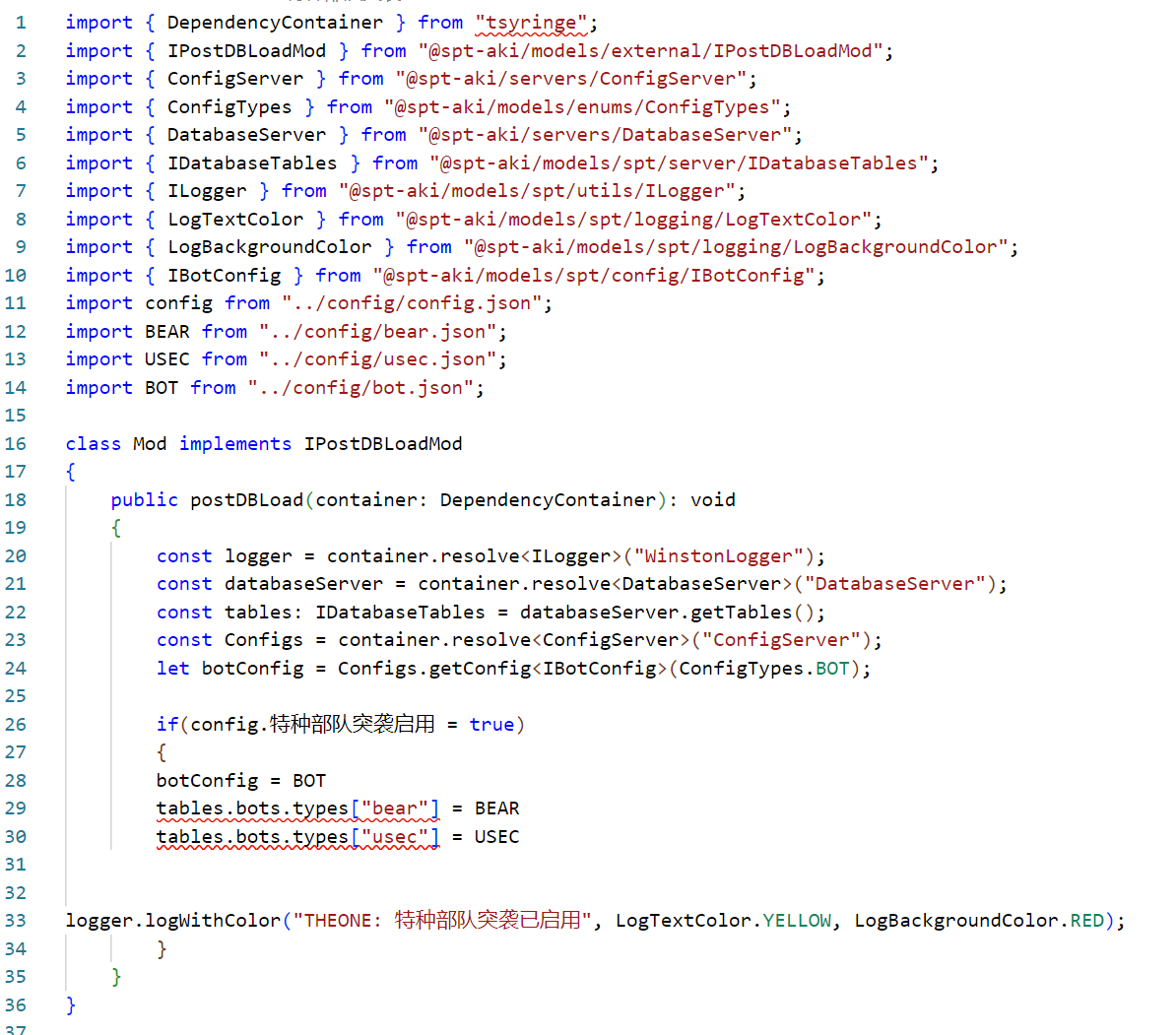 如何用外部的文件来覆盖bot.json-ODDBA社区