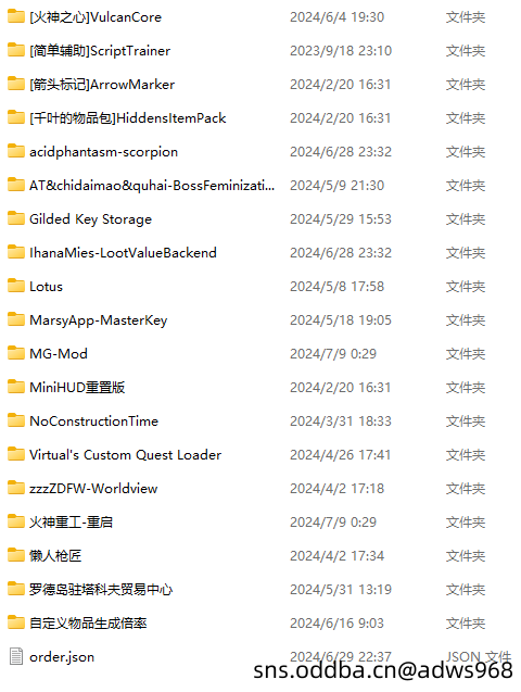 3.8.3海关不刷ai-ODDBA社区