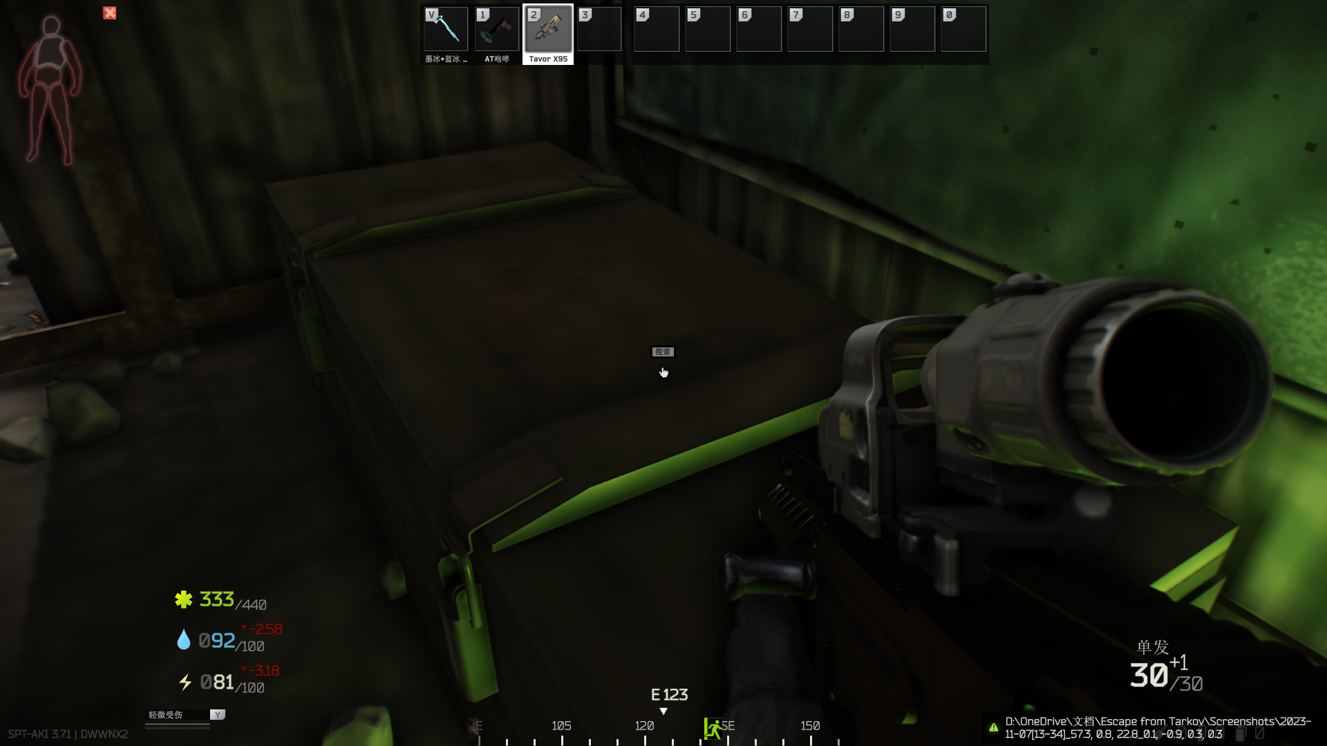 战局内所有贴图模糊如何解决(QwQ)-ODDBA社区