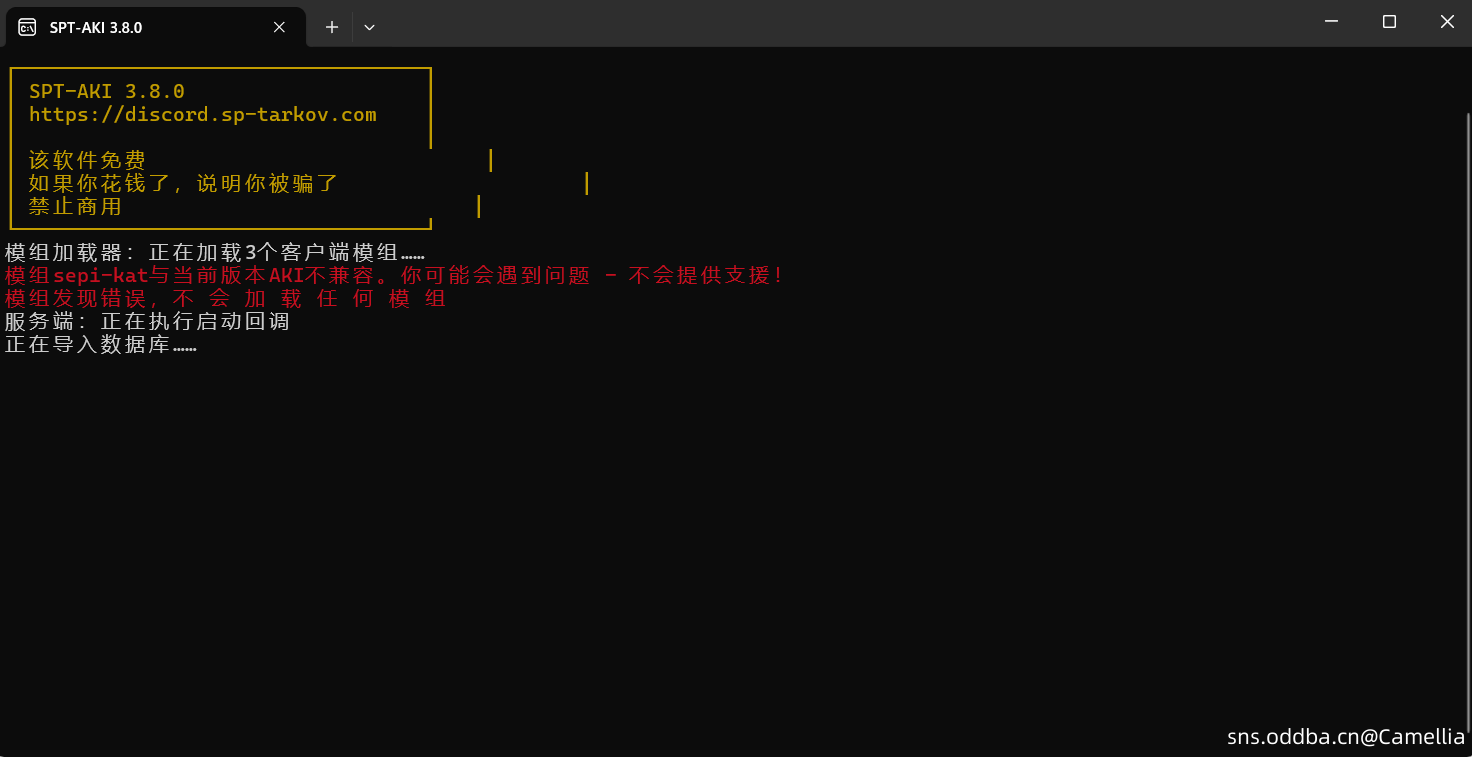 kat商人求助！！！！！！-ODDBA社区