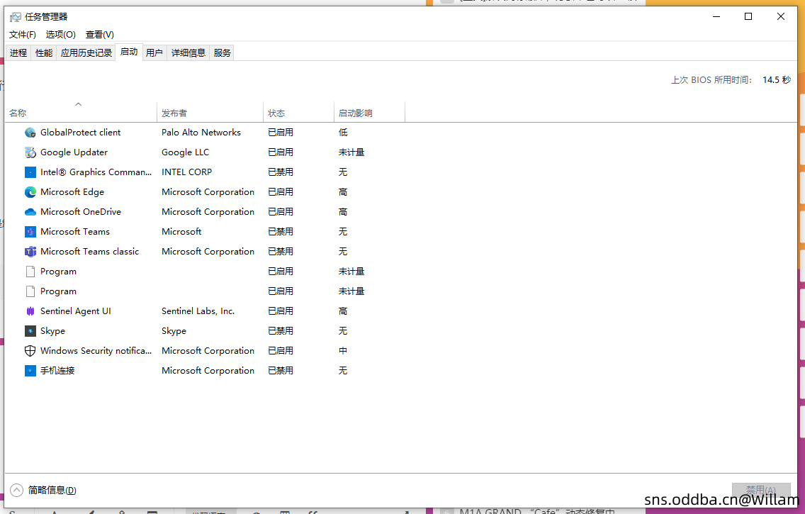 3.9.8部署闪退-ODDBA社区