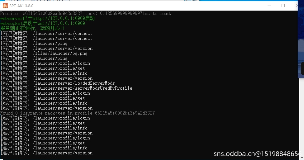 求大佬看看 3.8.0-ODDBA社区