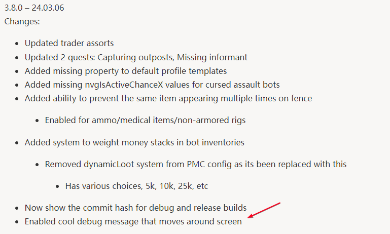 3.8.0 3月6日发布的游戏中飞水印-ODDBA社区
