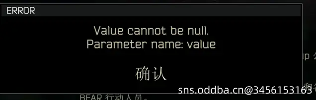 MPT求解-ODDBA社区