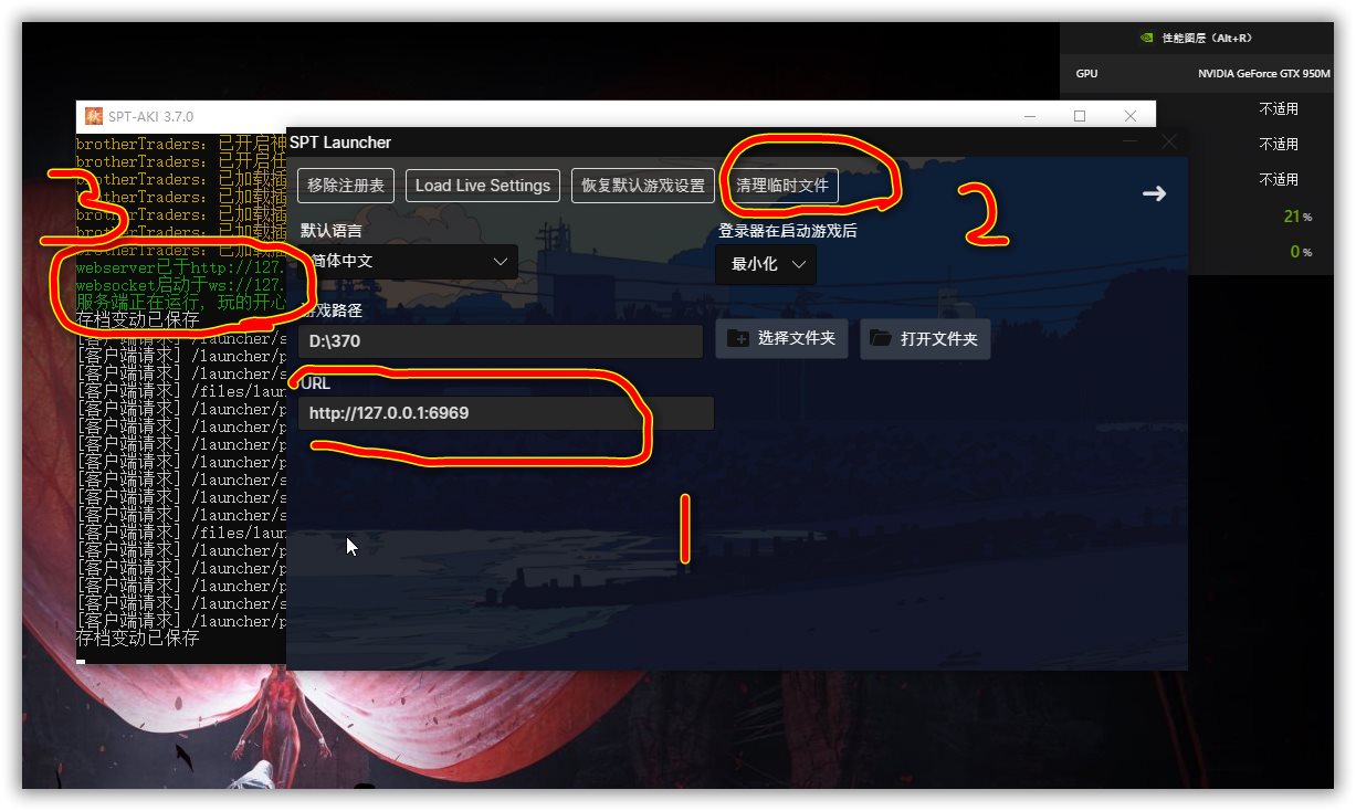 默认服务器“spk-aki”不可用应该怎么办-ODDBA社区