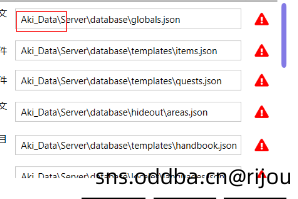 3.9.3版本的存档修改器哪里有啊-ODDBA社区
