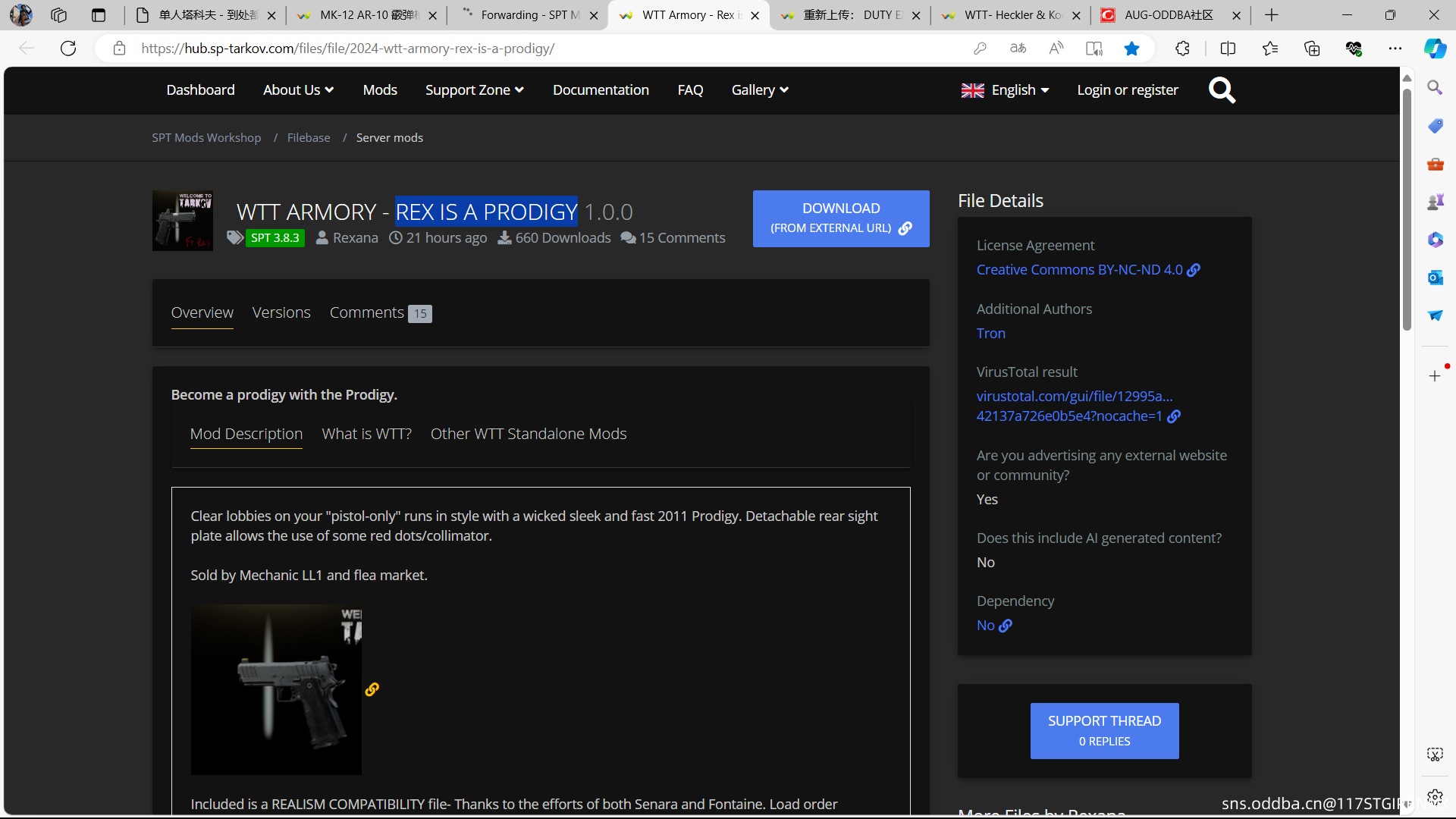 求助 搬运几个mod-ODDBA社区