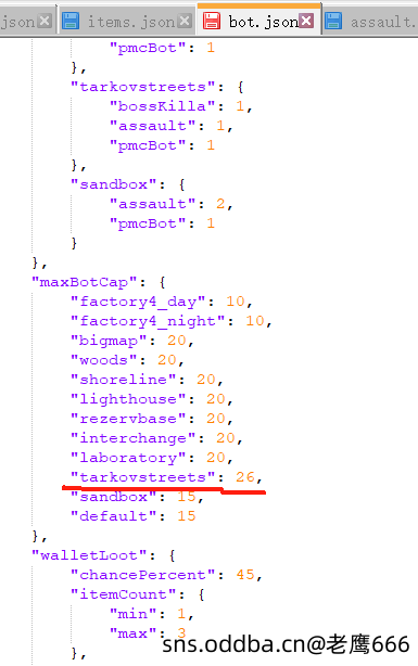 版本3.8.0 29197 关于scav刷新的问题-ODDBA社区