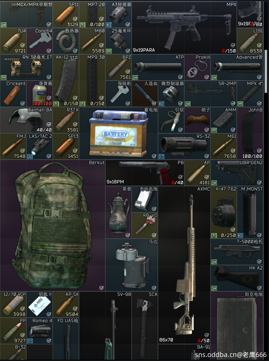 求一个适配3.8.0的随机装备盲盒mod-ODDBA社区