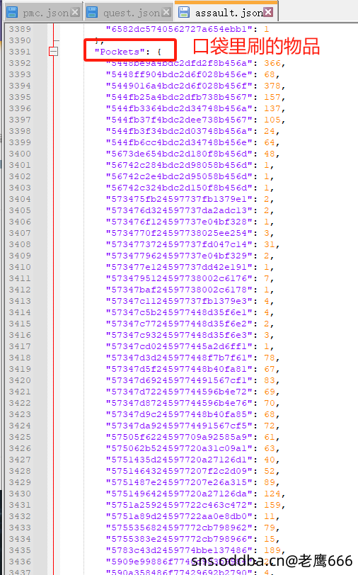 请教3.8版本如何给所有AI加上大背包-ODDBA社区