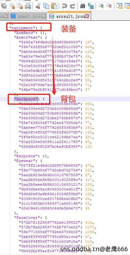 请教3.8版本如何给所有AI加上大背包-ODDBA社区