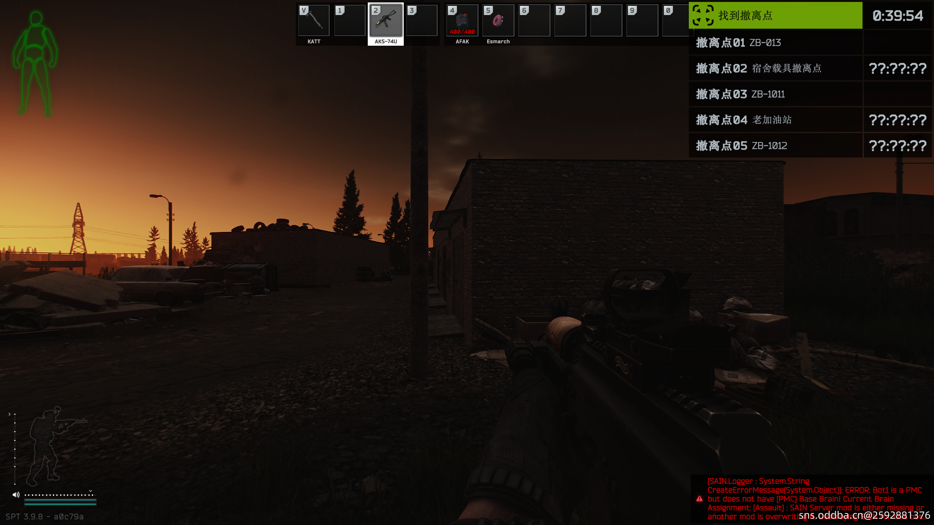 求助 关于SAIN和friend PMC的相关内容-ODDBA社区