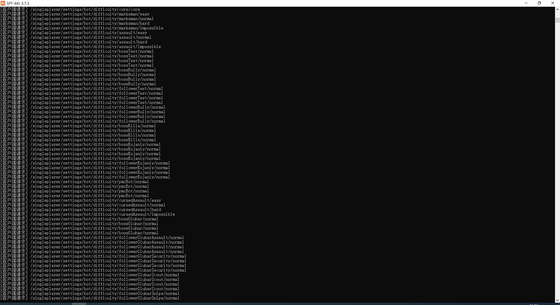 3.7.3不刷ai-ODDBA社区