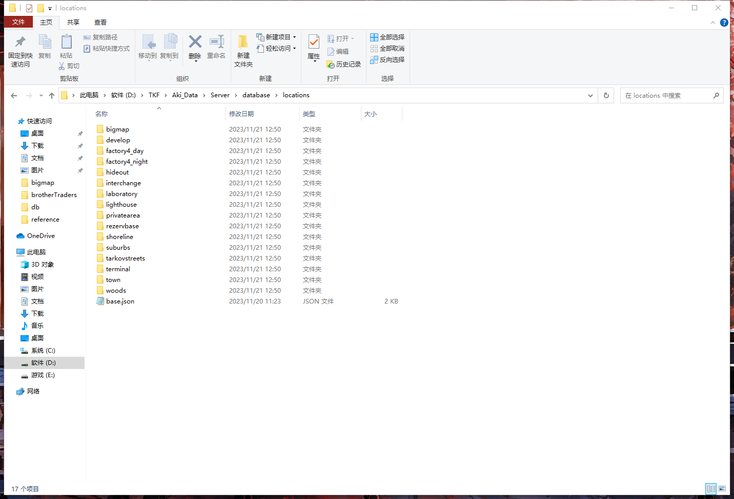 地图配置原文件-ODDBA社区