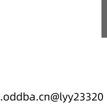 help-ODDBA社区