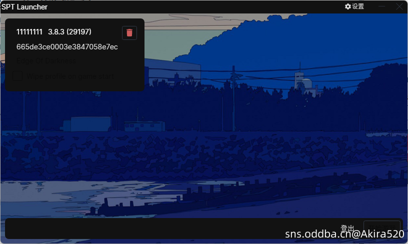 各位大佬为什么SPT的开始游戏没反应-ODDBA社区