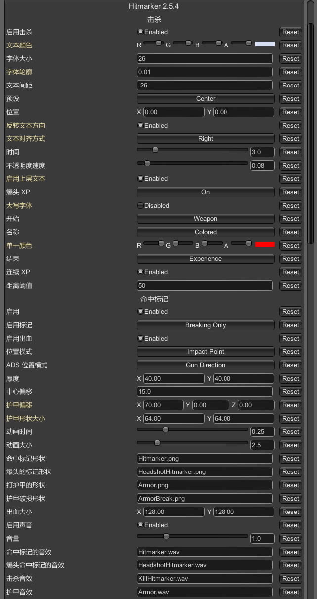 【SPT-AKI 3.7.4】 阿曼达命中标记2.5.4 汉化-ODDBA社区