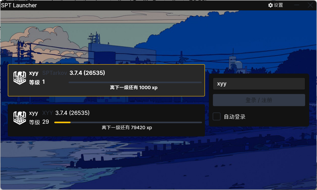 3.7.4服务端type error报错-ODDBA社区