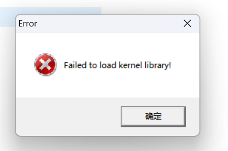 安装后点击SPT-AKI管理器报错-ODDBA社区