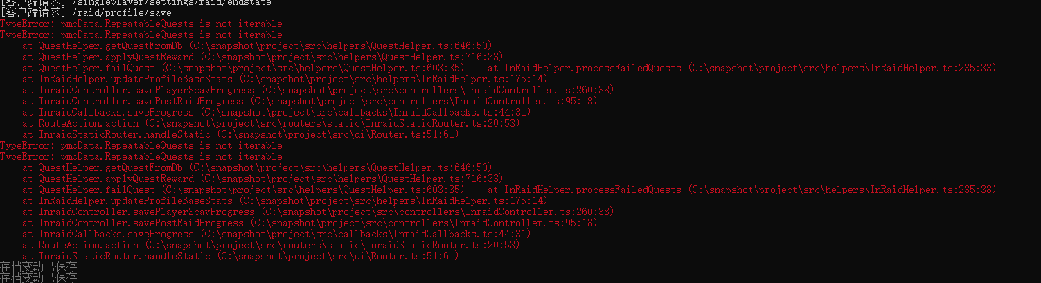 求助，scav模式出问题无法逃离-ODDBA社区