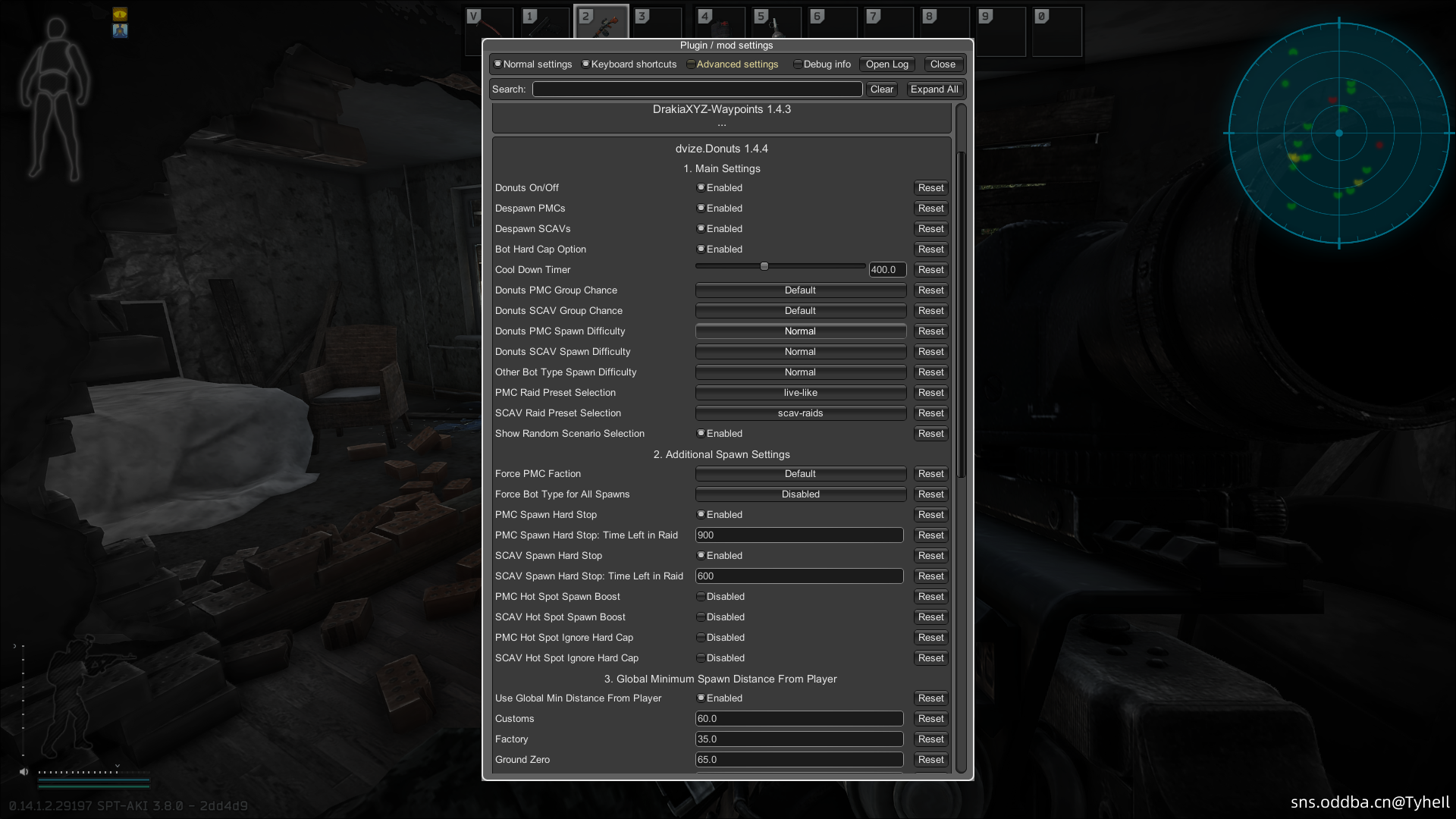版本3.8.0 29197 关于scav刷新的问题-ODDBA社区