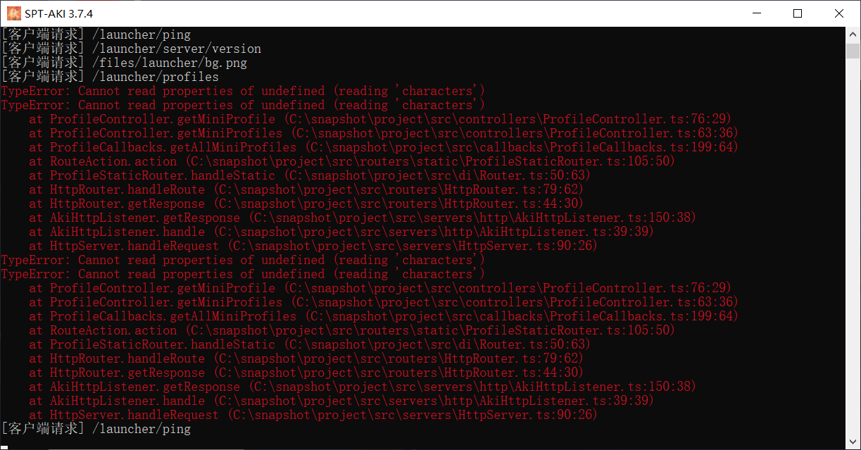 3.7.4版本服务端报错type error-ODDBA社区