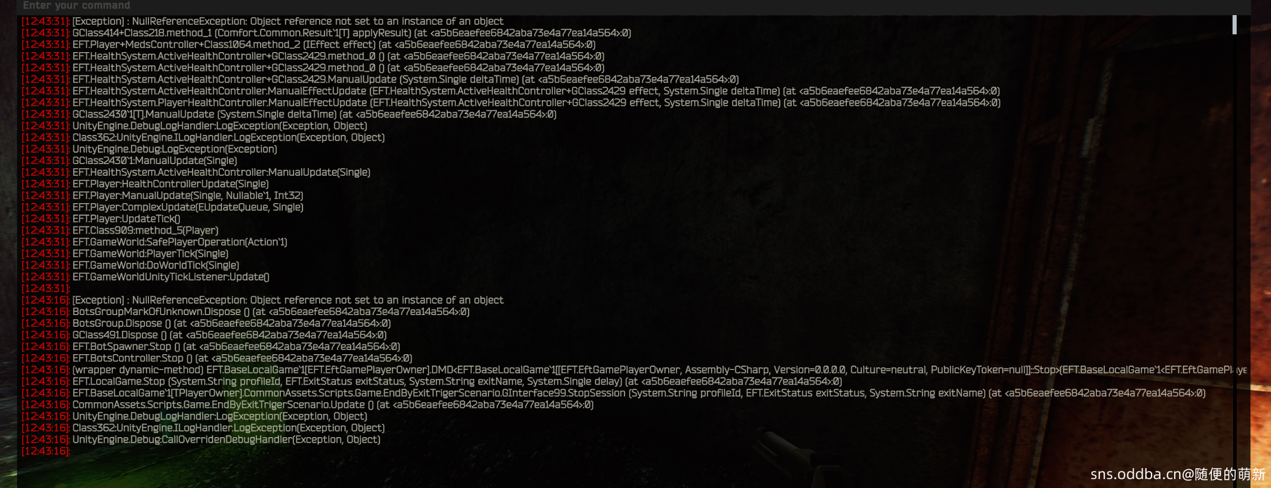 3.9.0版本没办法正常撤离从未加过任何MOD-ODDBA社区