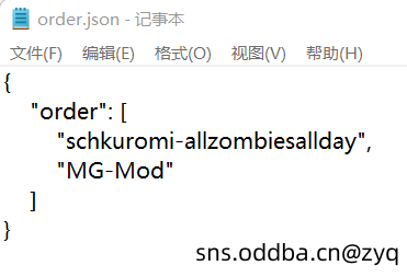 搬运【3.10.0】僵尸模式All Zombies All Day 1.0.4-ODDBA社区