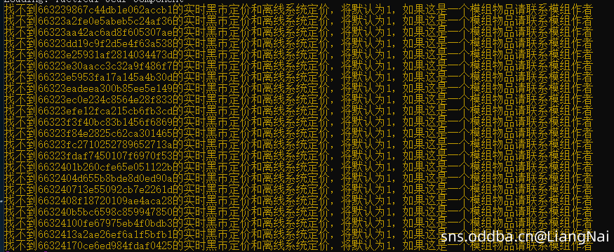 【SPT-AKI 3.8.x】MODULE-BLACKGEAR（黑色护甲） 汉化 – 可自定义-ODDBA社区