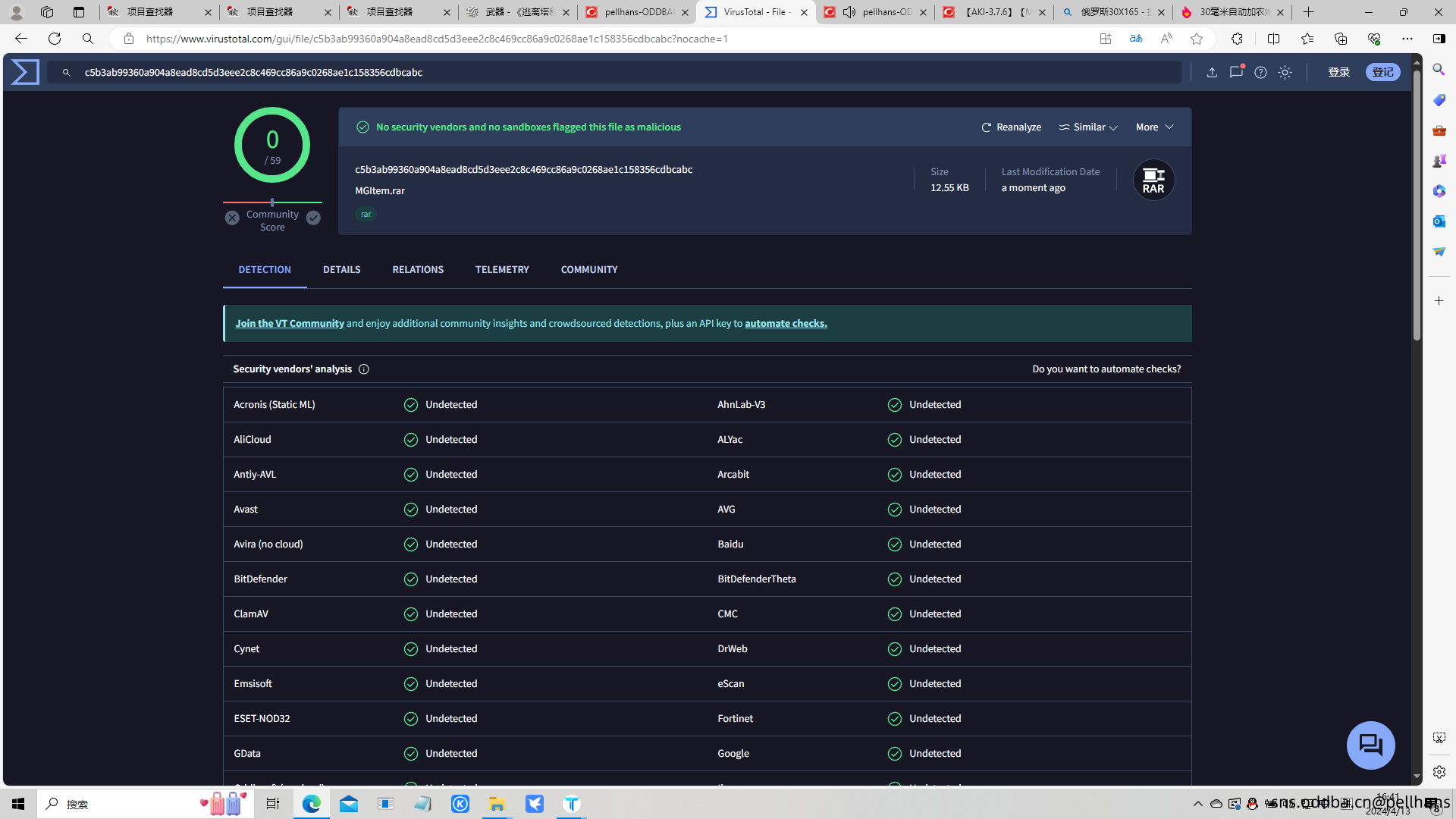 【AKI-3.8.0】【MG MOD 0.6.5】原版扩展武器包 .50BMG AKI3.8.0兼容版-ODDBA社区