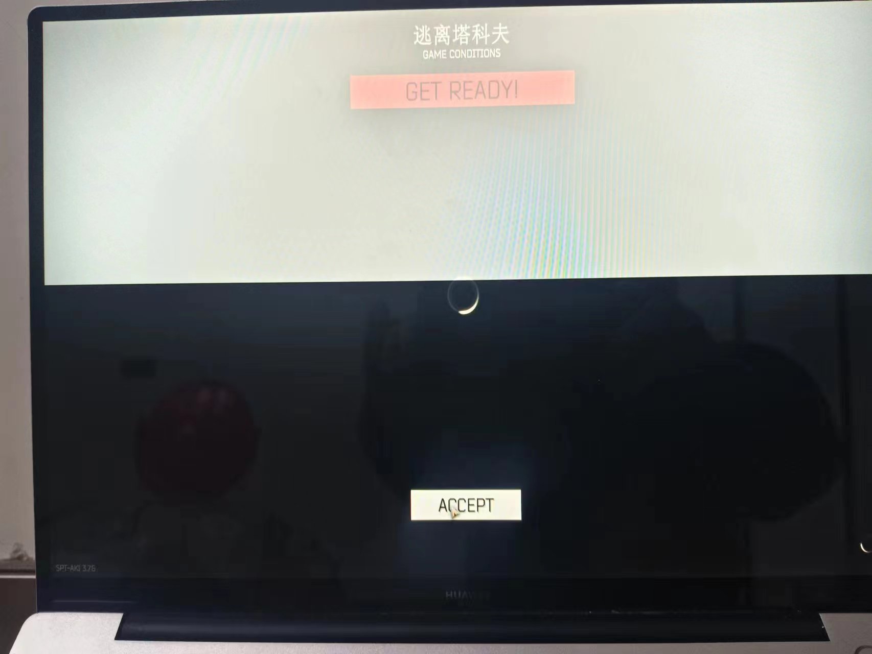 求哪位大佬帮忙看看这是怎么回事，在线等，急！-ODDBA社区