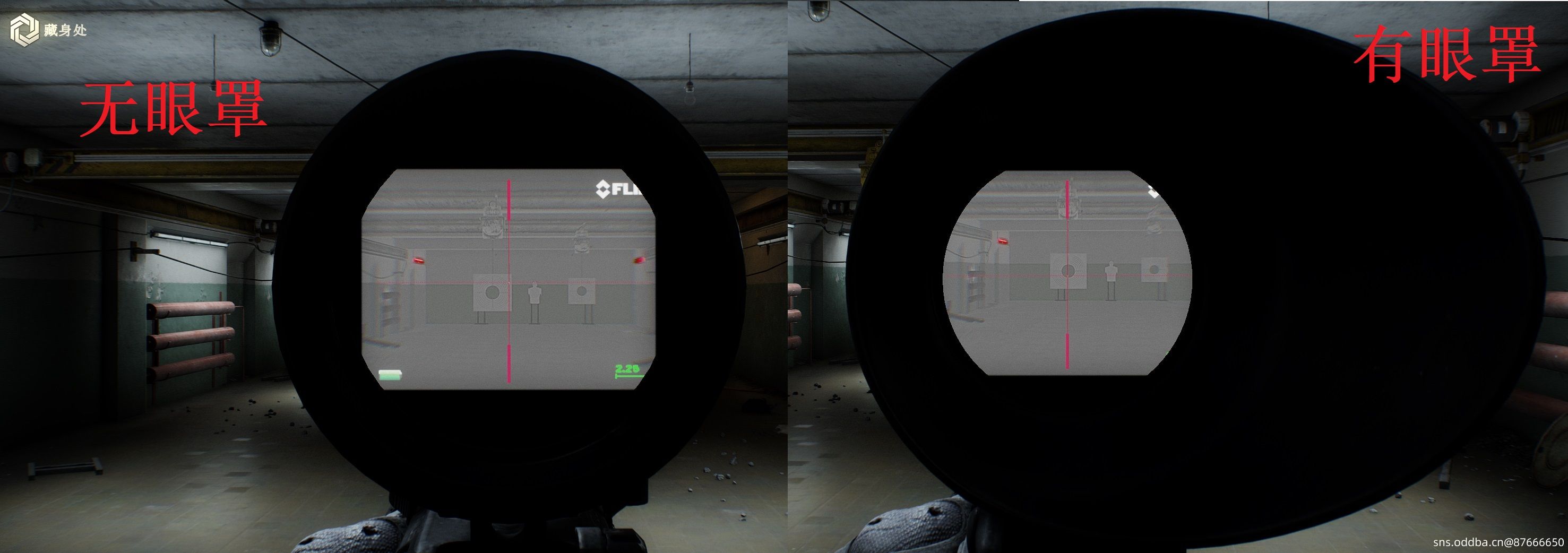 瞄具在T7热成像下可用+开枪破门+RS-32热成像加眼罩-ODDBA社区